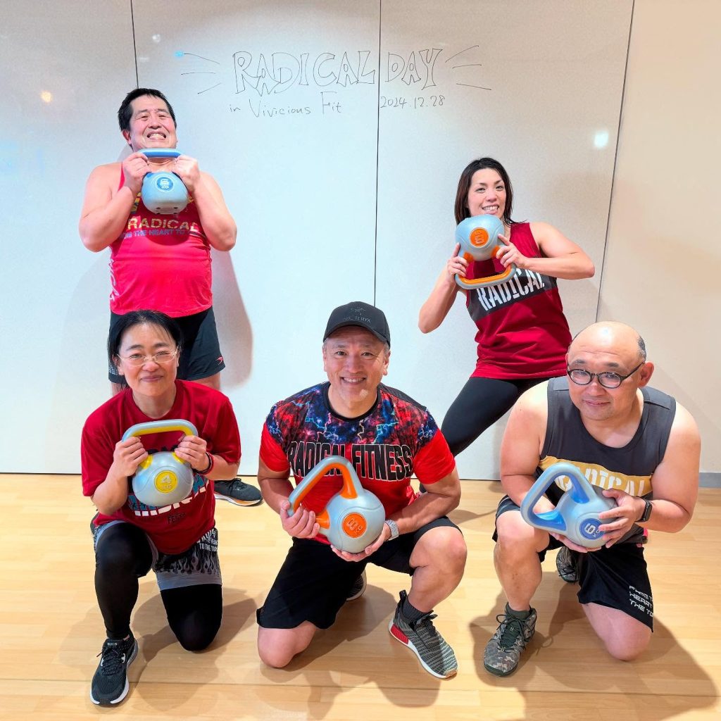 今年2回目の🔥RADICAL DAY🔥 開催報告 - 株式会社ヴィヴィシャスワークスジャパン